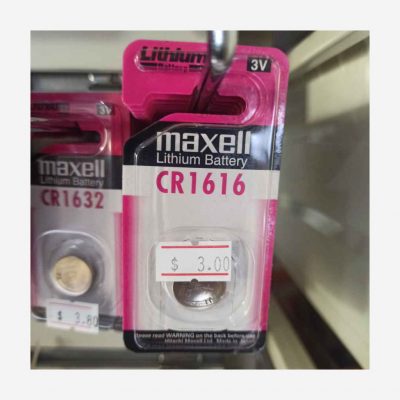 Maxell CR1616 Lithium Battery – Mr IT